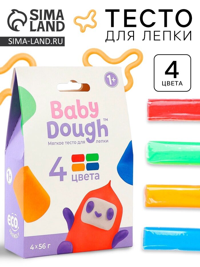 Тесто BabyDough 4 шт в коробке красный щипок №2