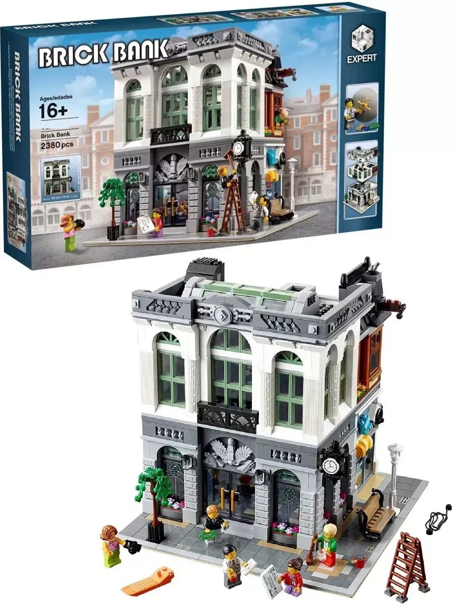 Конструктор Здание городского банка, JJ6712