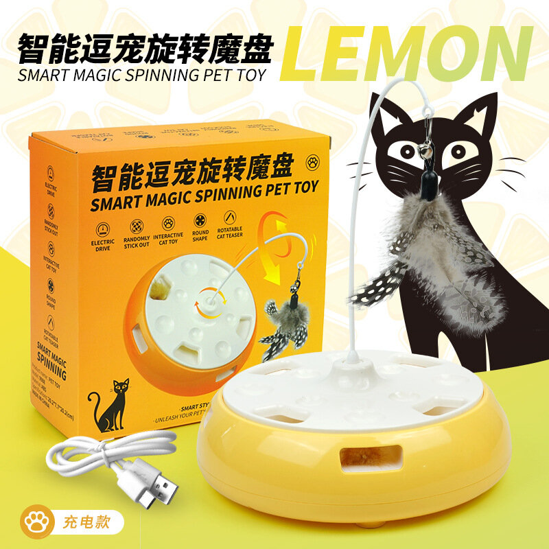 Электрическая игрушка-кликер для кошек, для развлечения и снятия скуки, перезаряжаемая умная игрушка-дразнилка для