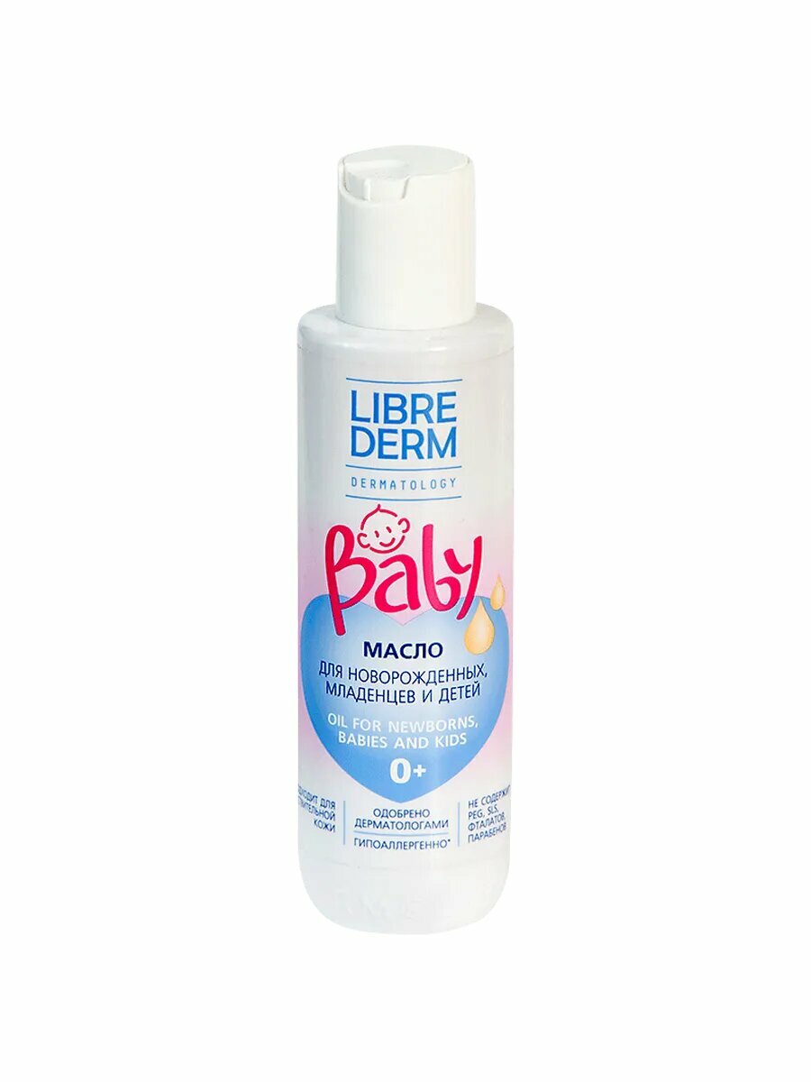 Librederm baby масло для новорожденных, масло для детей, 150