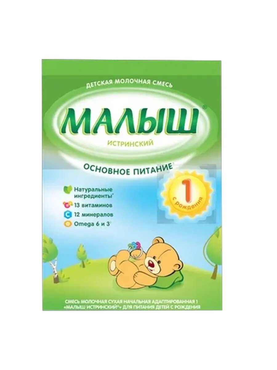 Малыш-1 Истринский Смесь молочная сухая 350г