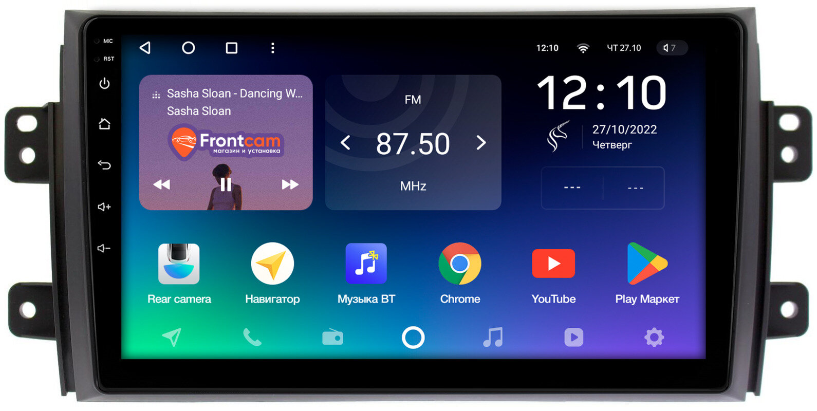 Штатная магнитола Suzuki SX4 2006-2014 Teyes SPRO PLUS 4/64 9" RM-9035 Android 10 (4G-SIM, DSP, IPS)