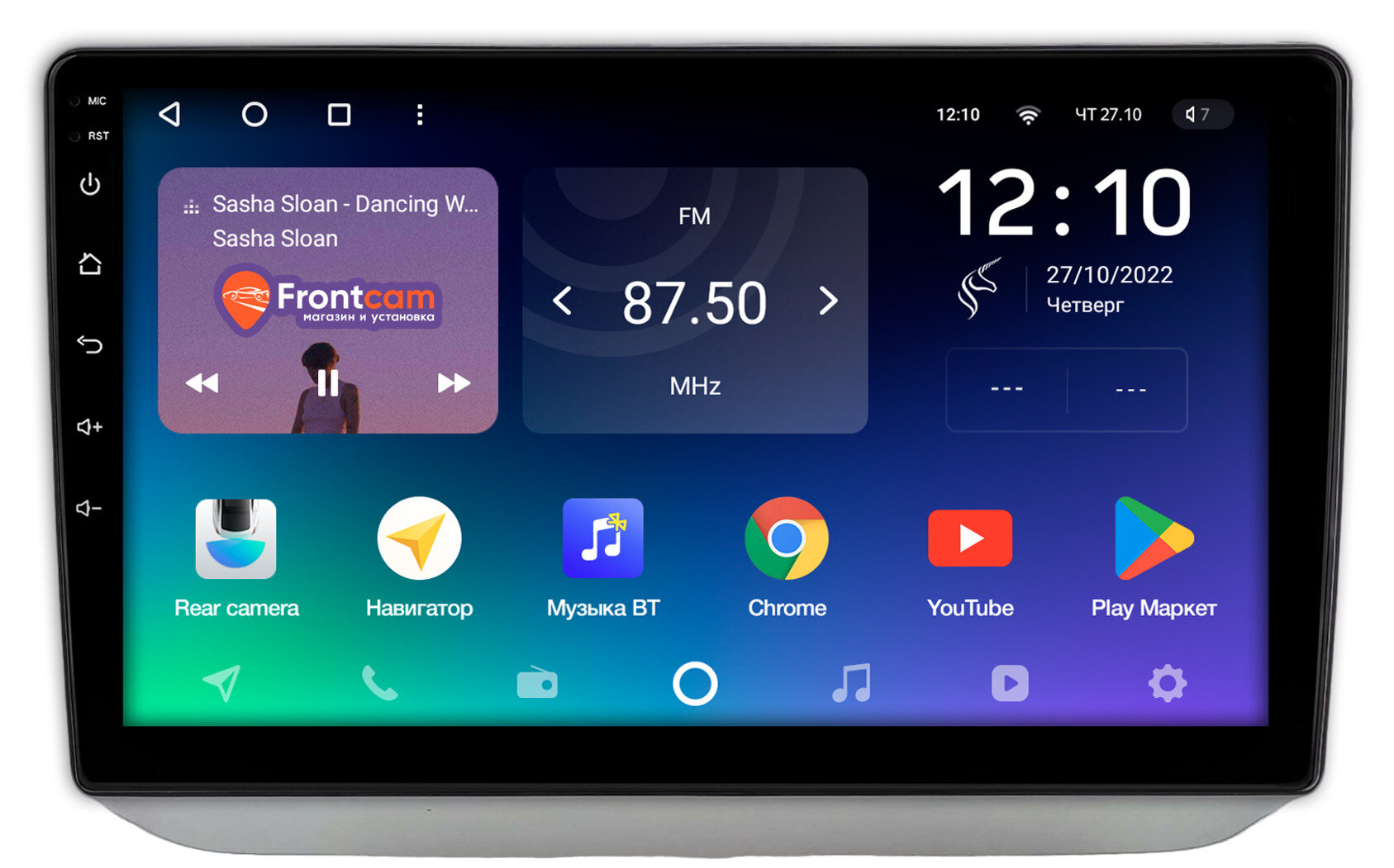 Штатная магнитола Skoda Fabia 2 2007-2014 (серебряная) Teyes SPRO PLUS 4/64 10" RM-10-0486 Android 10 (4G-SIM, DSP, IPS)