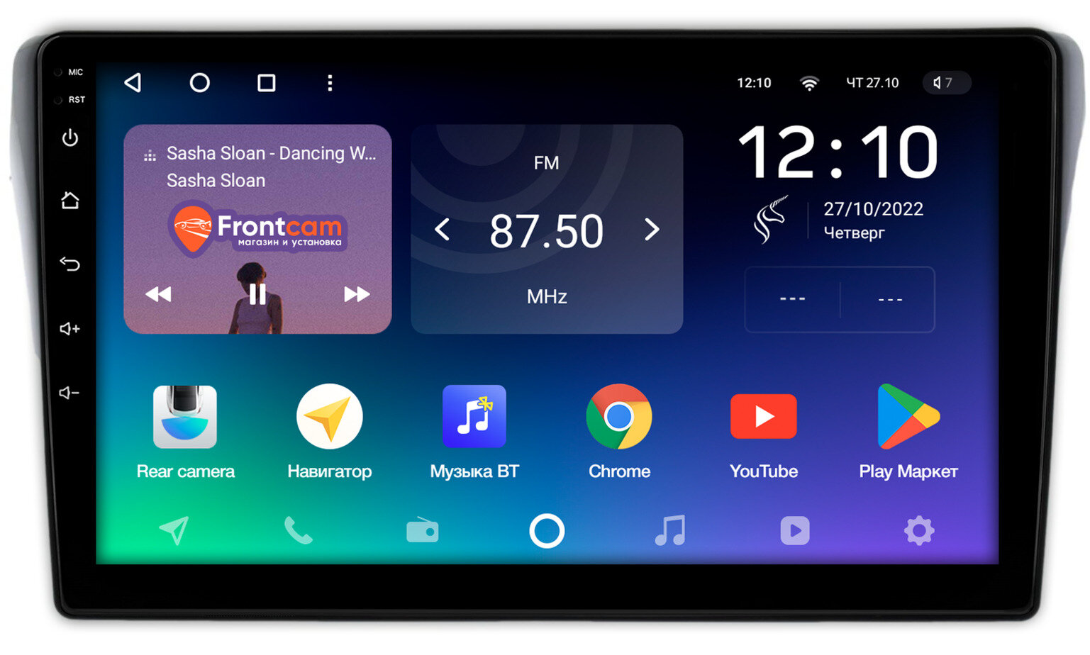 Штатная магнитола Teyes SPRO PLUS 4/64 9" RM-9-0240 Subaru Levorg 2014-2020 (глянцевая, авто с 2 Din) Android 10 (4G-SIM, DSP, IPS)