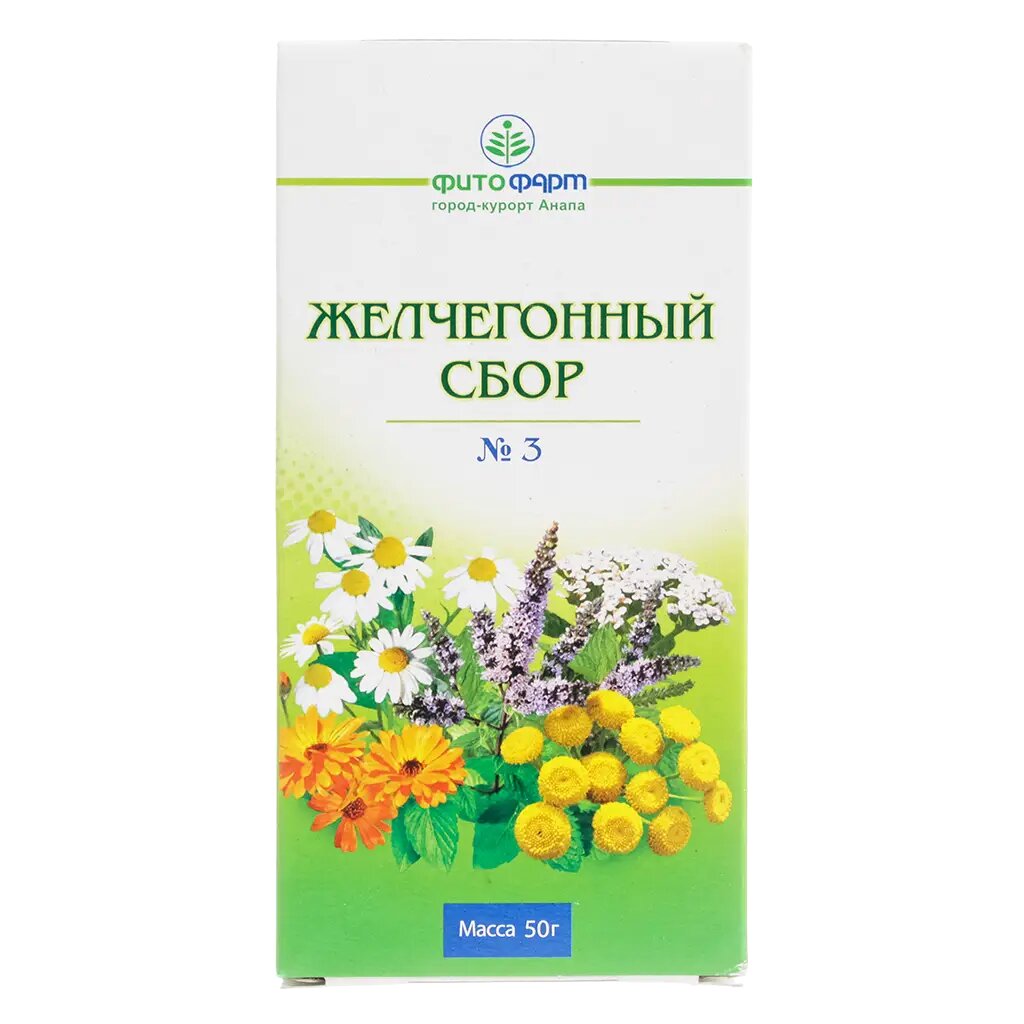 Желчегонный сбор №3, 50г, желчегонное средство растительного происхождения
