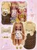 Кукла Na! Na! Na! Surprise Teens Slumber Party Lara Vonn 28 см Бежевый Коричневы...