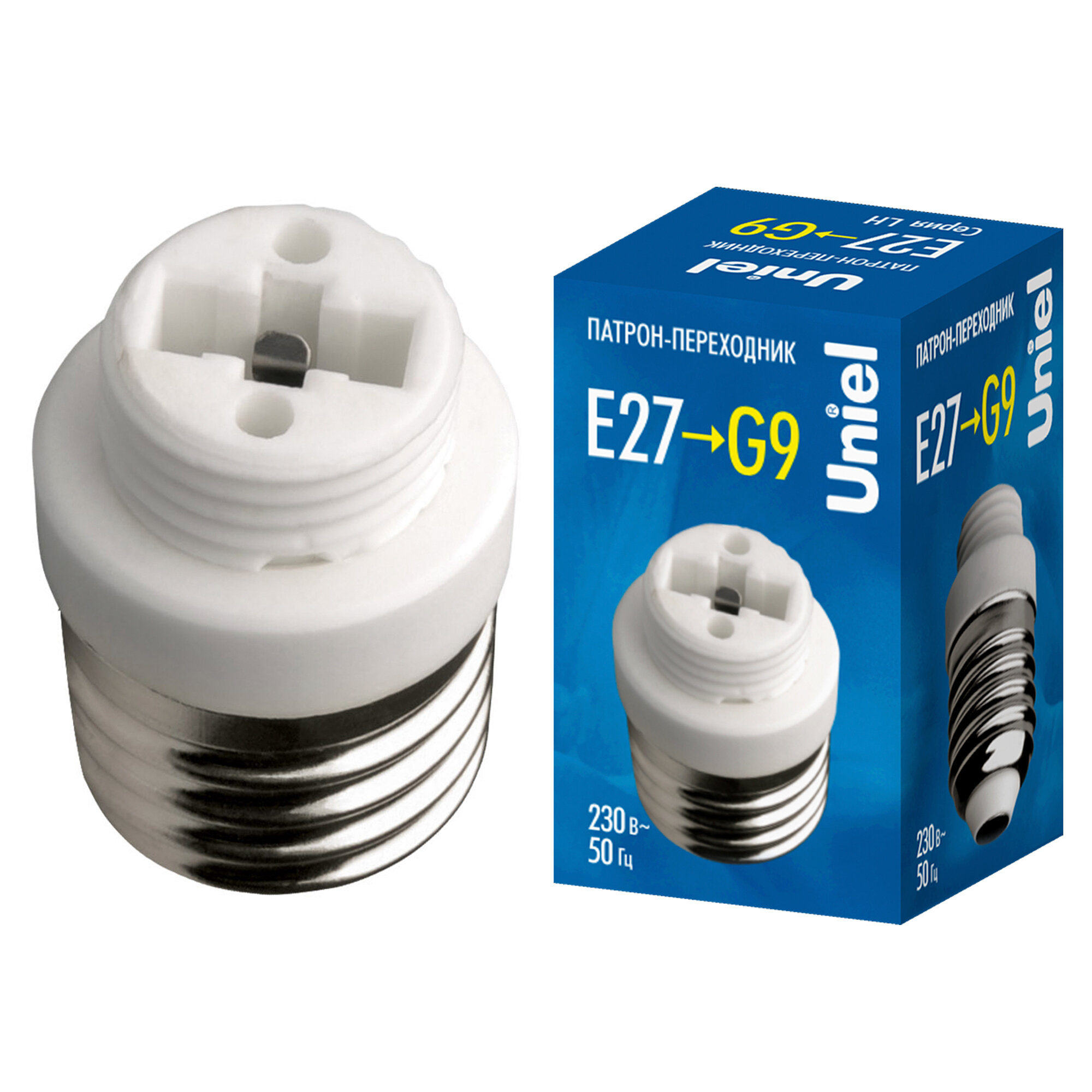 Патрон для ламп (переходник) с цоколя Е27 на G9. Материал корпуса керамика LH27-G9S