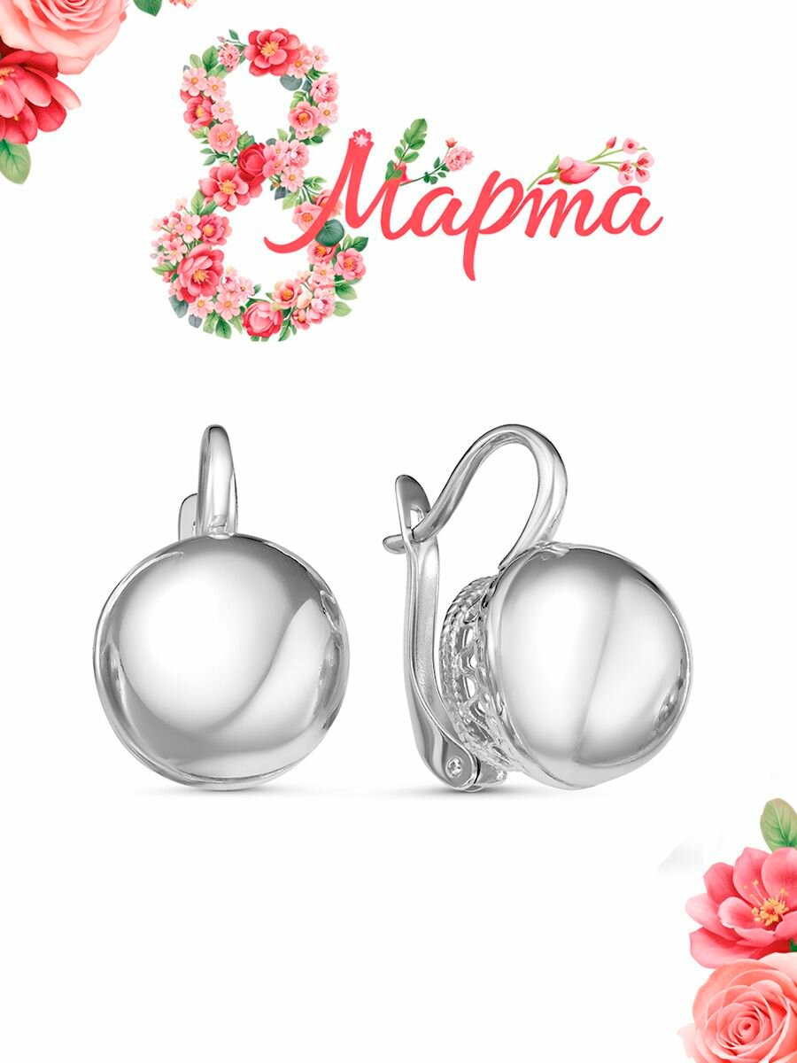Серьги, серебро, 925 проба