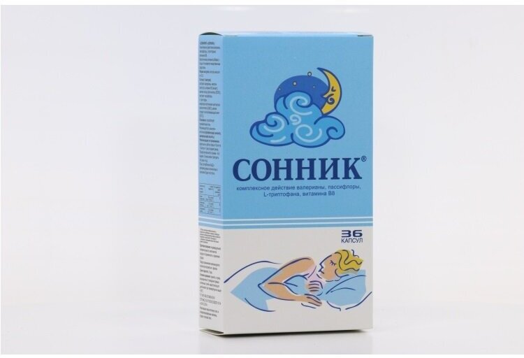 Сонник, 36 капс