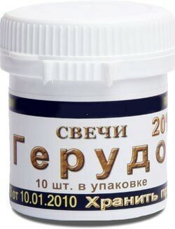 Свечи Герудо 10 шт.