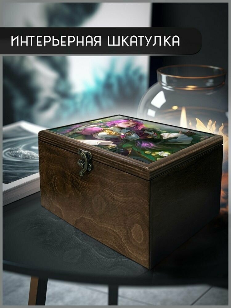 Шкатулка интерьерная для украшений универсальная 22x17x12 см Игра Dota 2 - 31