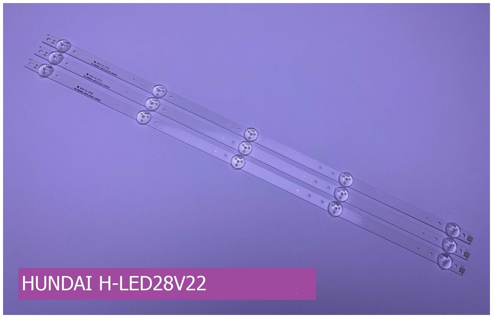 Подсветка для HUNDAI H-LED28V22