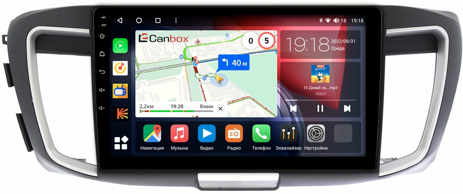 Штатная магнитола Honda Accord 9 2012-2019 Canbox H-Line 3799-10-1156 на Android 10 (4G-SIM, 4/64, DSP, QLed)