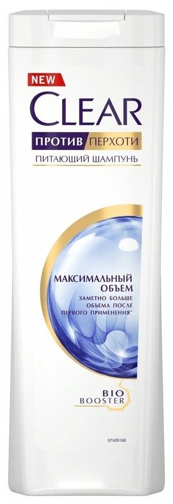 Клиар Шампунь "Максимальный объем", 400 мл