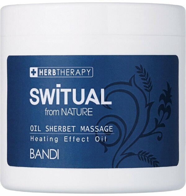 Бальзам BANDI Switual Oil Sherbet Massage , Массажный шербет, масляный для СПА-педикюра, 450 мл
