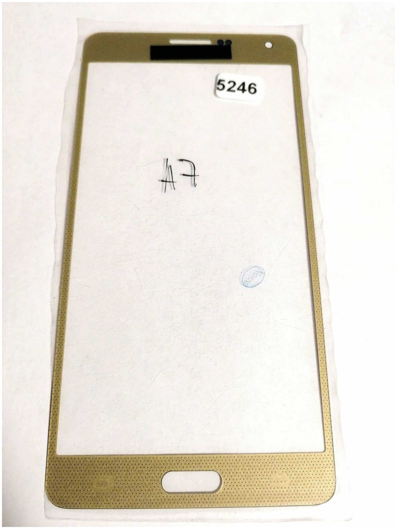 Cтекло дисплея для переклейки Samsung Galaxy A7 A700F золотистое