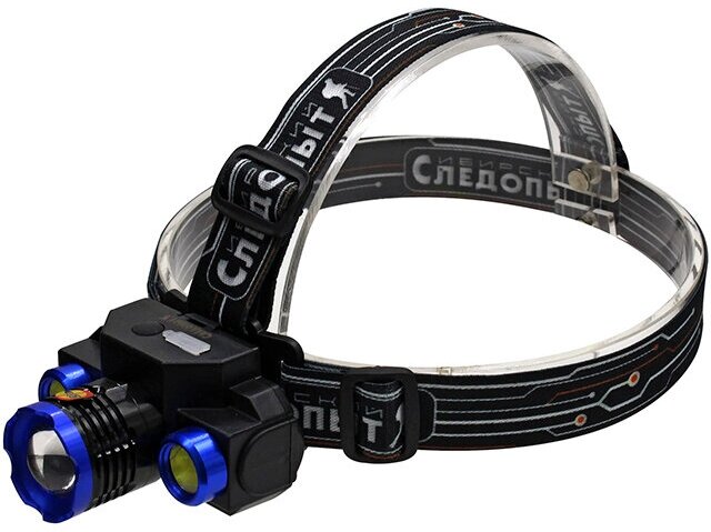 PF-PFL-HL32 Фонарь налобный "сибирский следопыт-люкс", 1 LED + 2 COB, zoom, аккум. 220В, USB