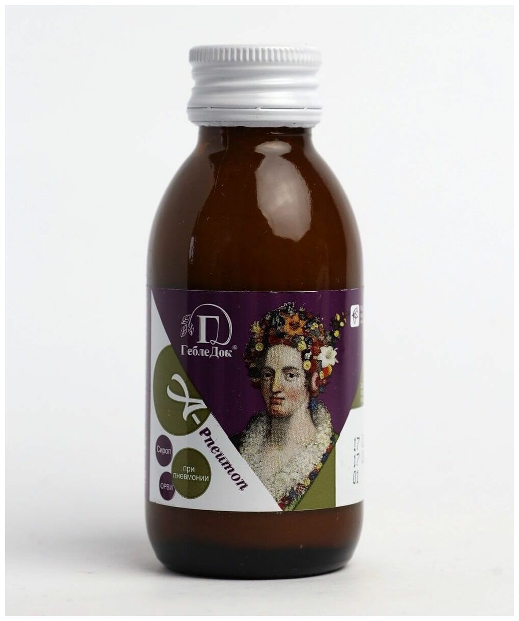 Сироп A-Pneumon Сашера-Мед, для иммунитета, от пневмонии и ОРВИ, 100 мл