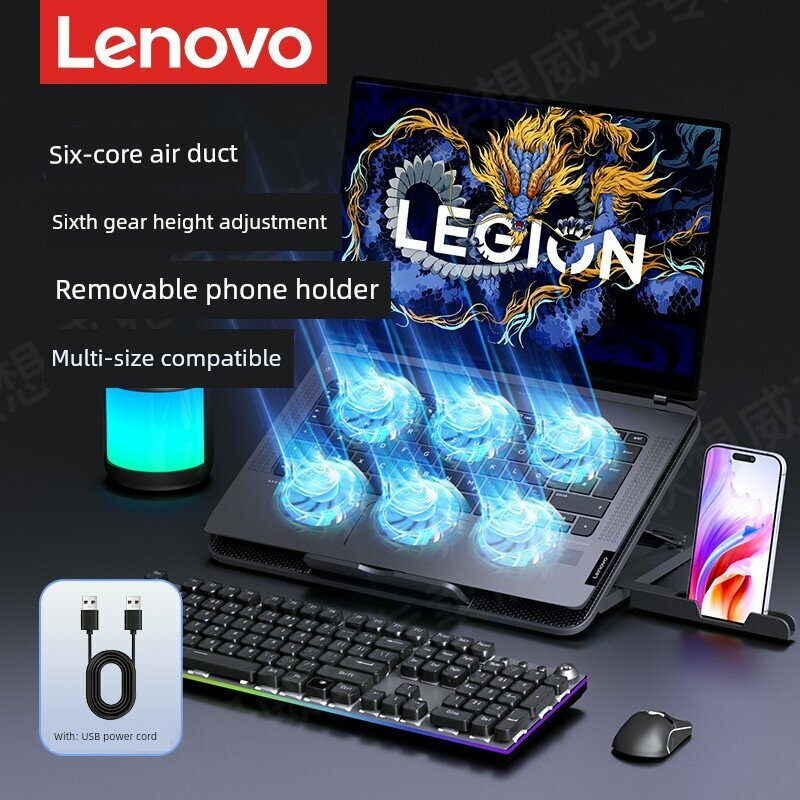 Охлаждающая подставка для ноутбука Lenovo с турбо-вентилятором, разные размеры, подходит для игровых ноутбуков,