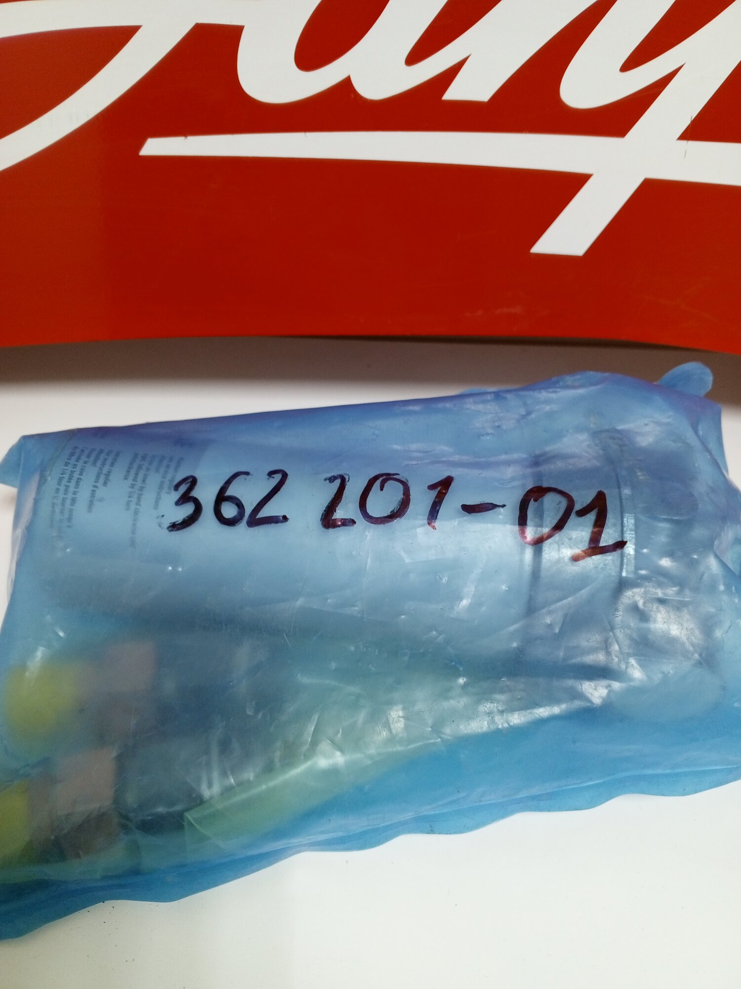 Корпус масляного фильтра PI 2015-060 без фитингов и фильтра (вставки). (Bitzer 362201-01)