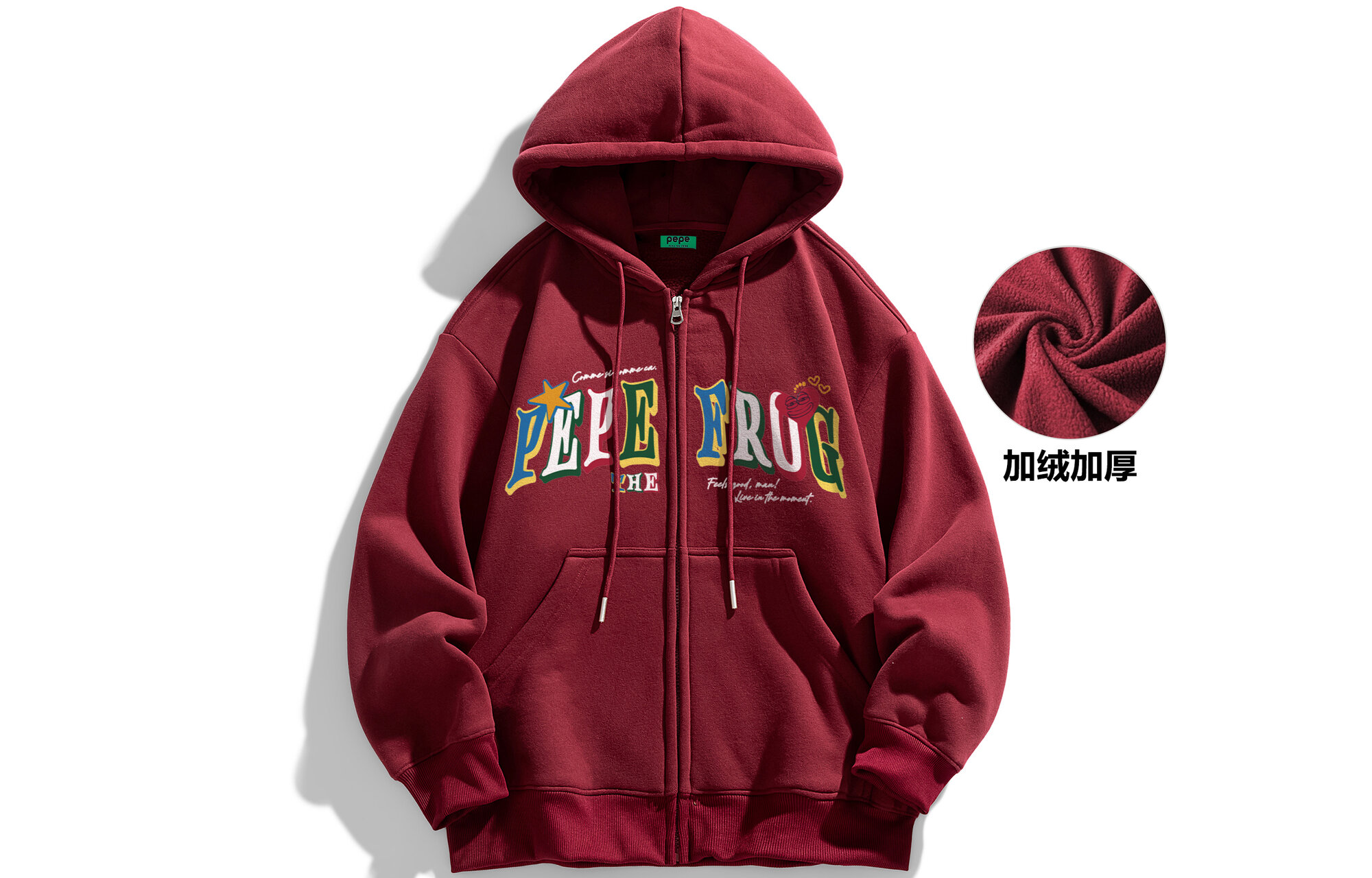 Толстовка Pepe The Frog