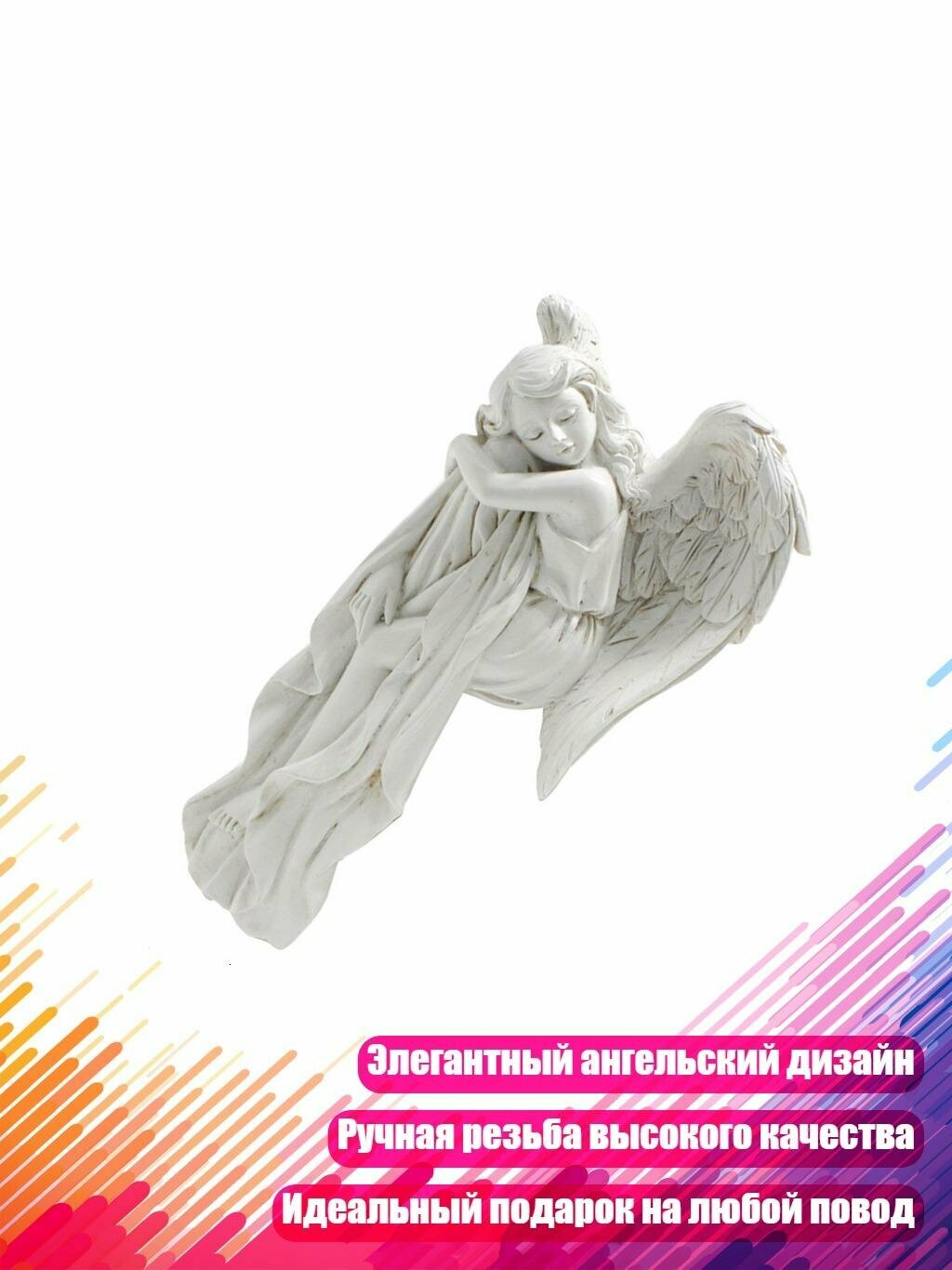 Европейские подвесные дверные рамки с ангельским орнаментом, Ветер в левую дверь ангела