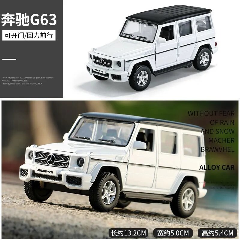 Машинки для мальчиков металлическая модель Технопарк Hyundai Solaris 12 смMercedes-Benz G63-Белый