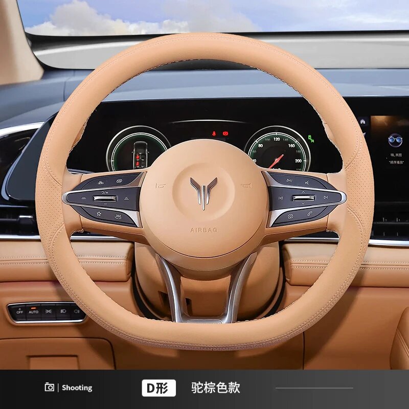 Для VOYAH Dream 2024: ультратонкий чехол на руль — ручка из натуральной кожи наппа с A