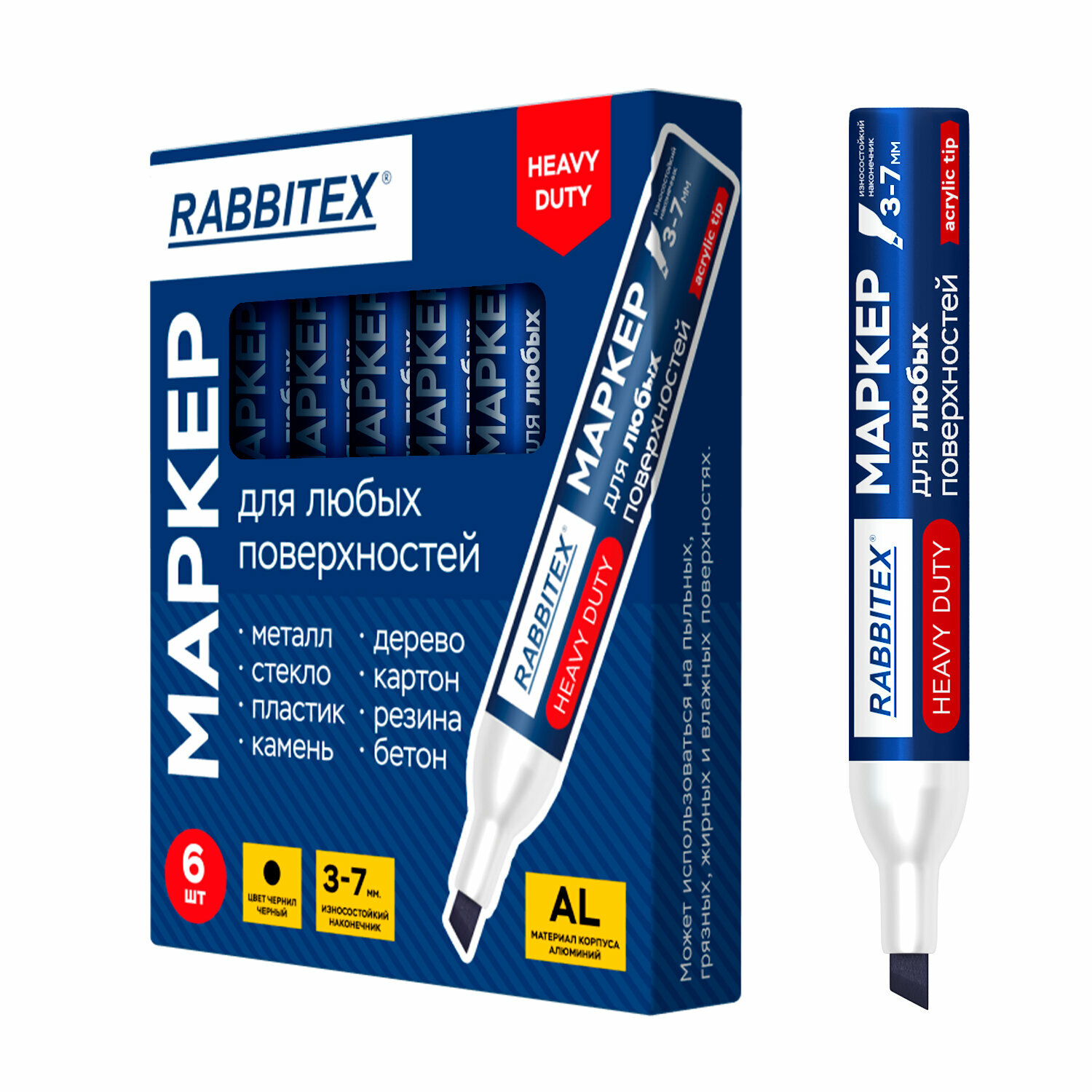 Маркер Rabbitex Heavy Duty, перманентный, строительный, для любых поверхностей, металл, дерево, стекло, пластик, бетон, черный, 3-7 мм 152659