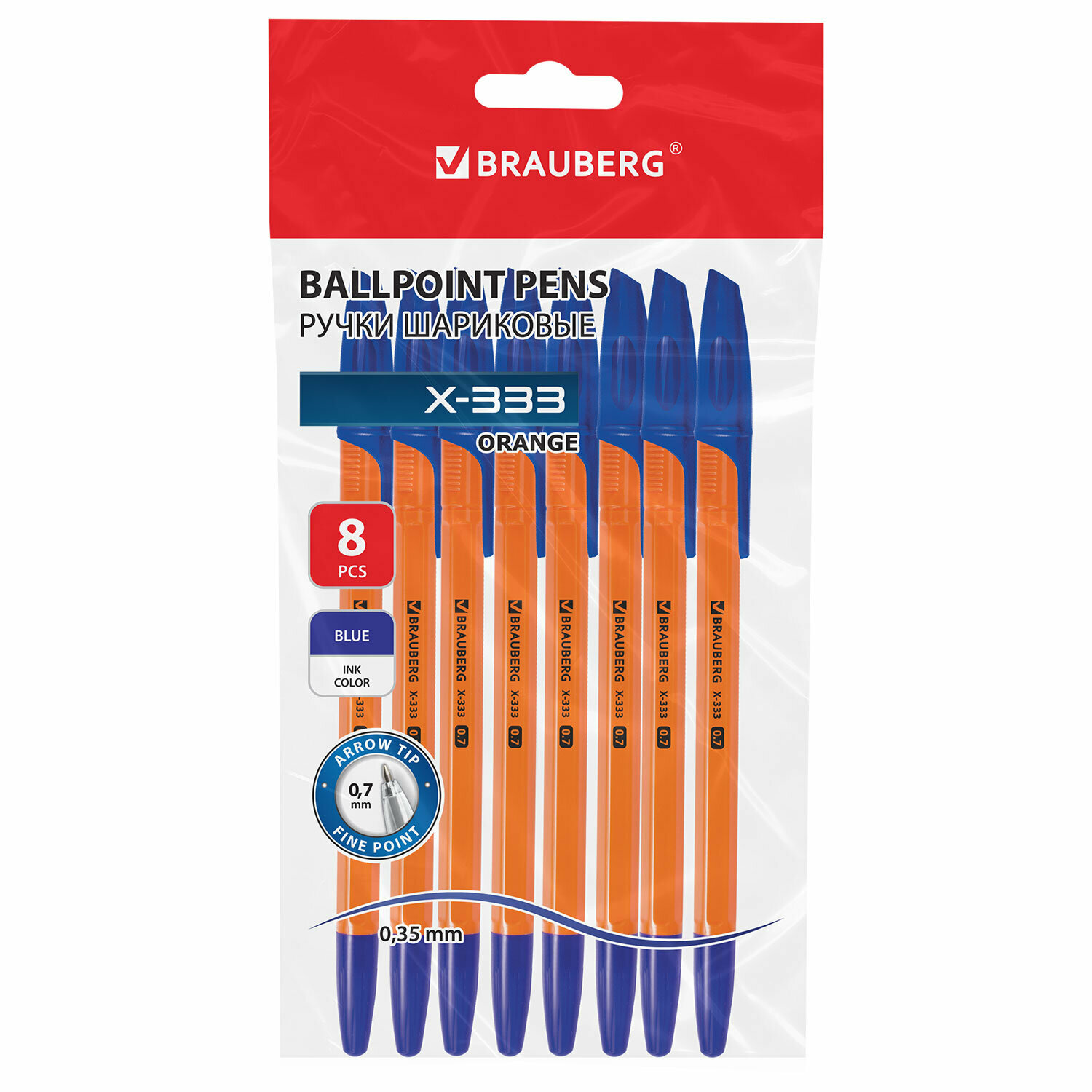 Набор ручек Brauberg X-333 orange, шариковые, синие, узел 0.7 мм, линия письма 0.35 мм, 8 шт 144528