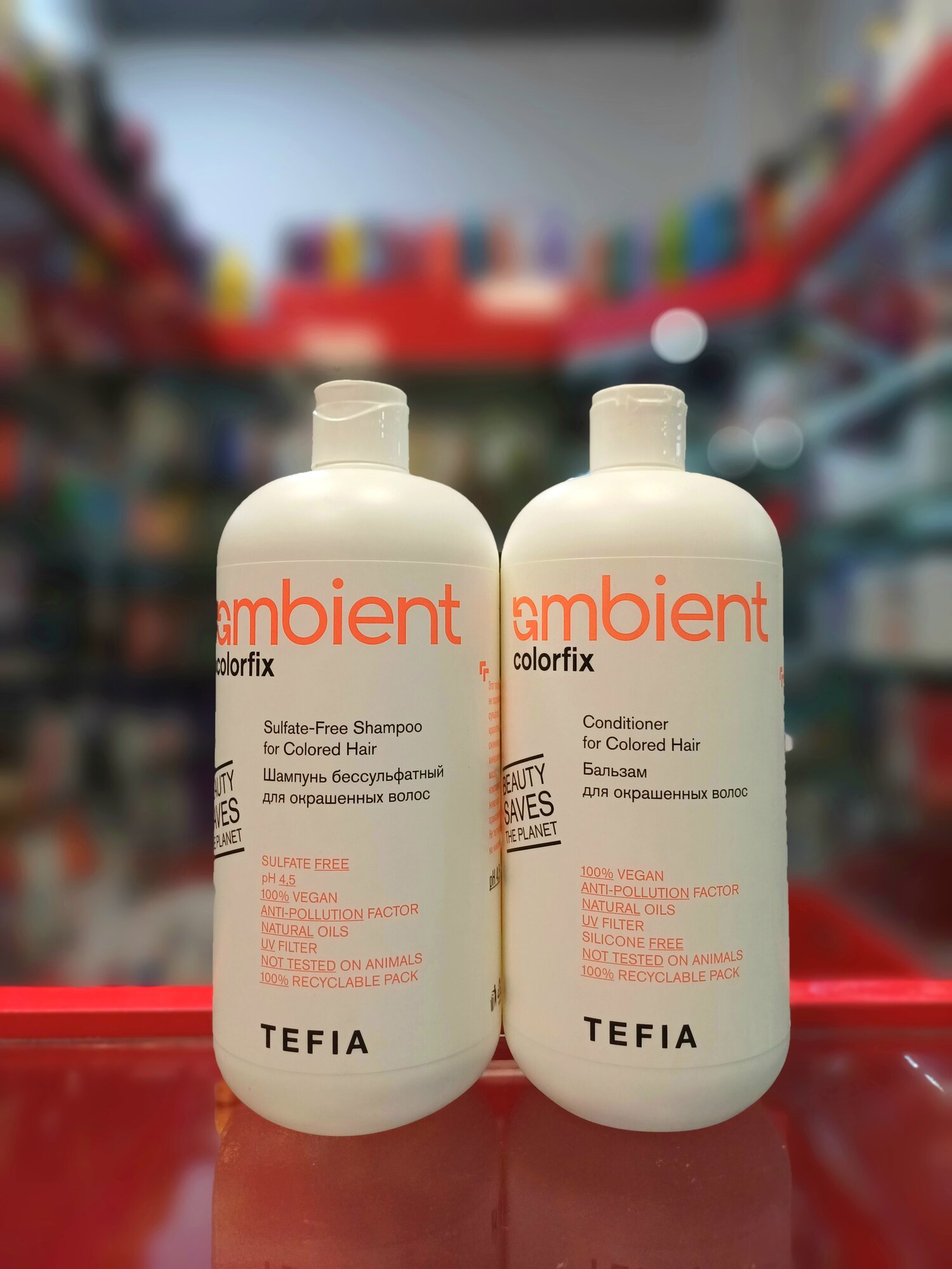 Набор шампунь бессульфатный 4.5 pH и бальзам для окрашенных волос TEFIA AMBIENT 950мл+950мл