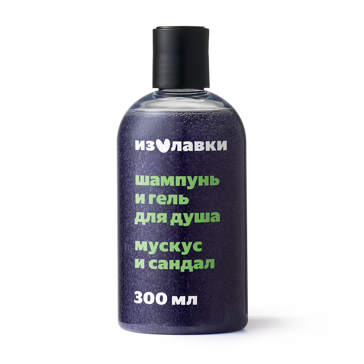 Шампунь-гель 2в1 «Из Лавки» с ароматом белого мускуса и сандала