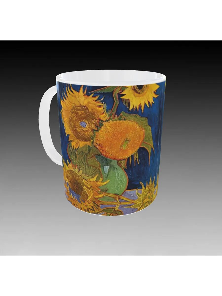 Кружка Ван Гог