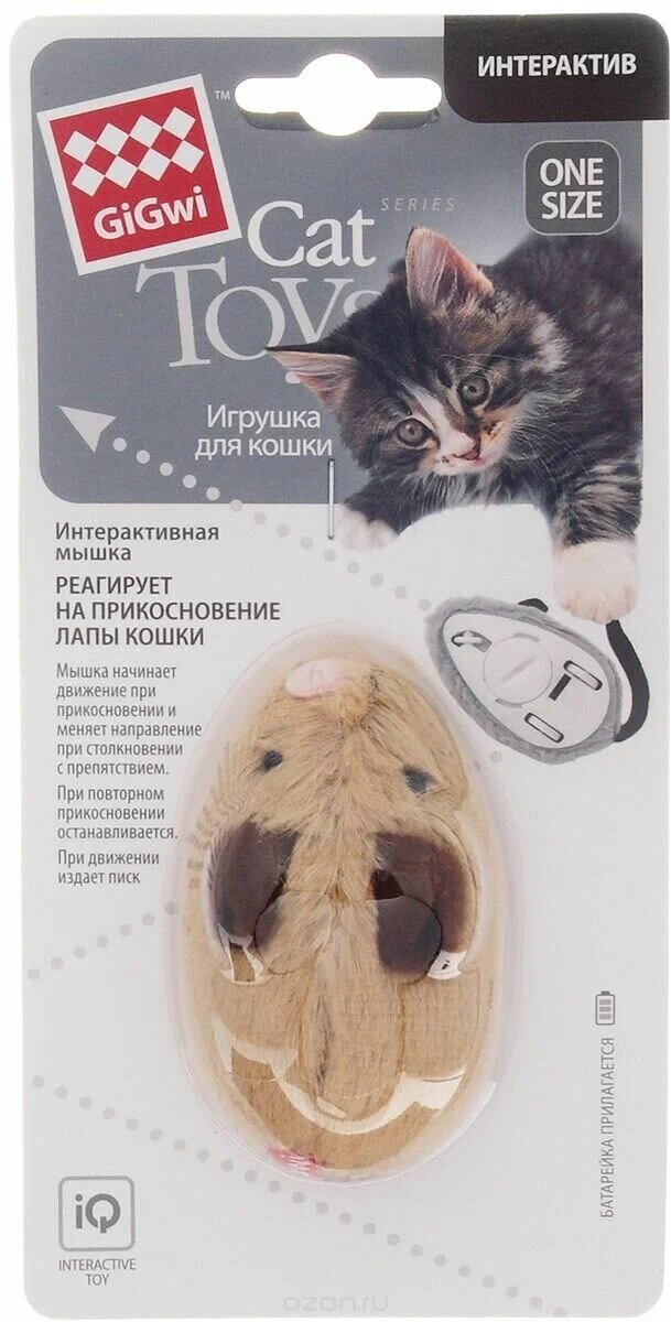 Игрушка для кошек GiGwi Cat Toys Мышка со звуковым чипом, 1 шт