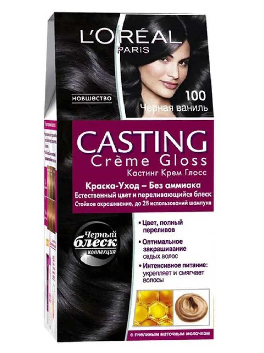 Краска для волос L'OREAL Casting Creme Gloss 100 Чёрна-1шт.