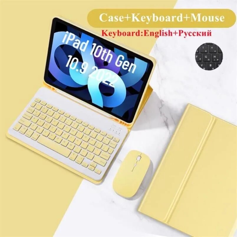 Клавиатура для iPad (A16) 11-го поколения (11 дюймов,2025)/10-го поколения (10,9 дюймов,2022) с беспроводной Bluetooth-мышью, защитным чехлом без стилуса. Русская раскладка.