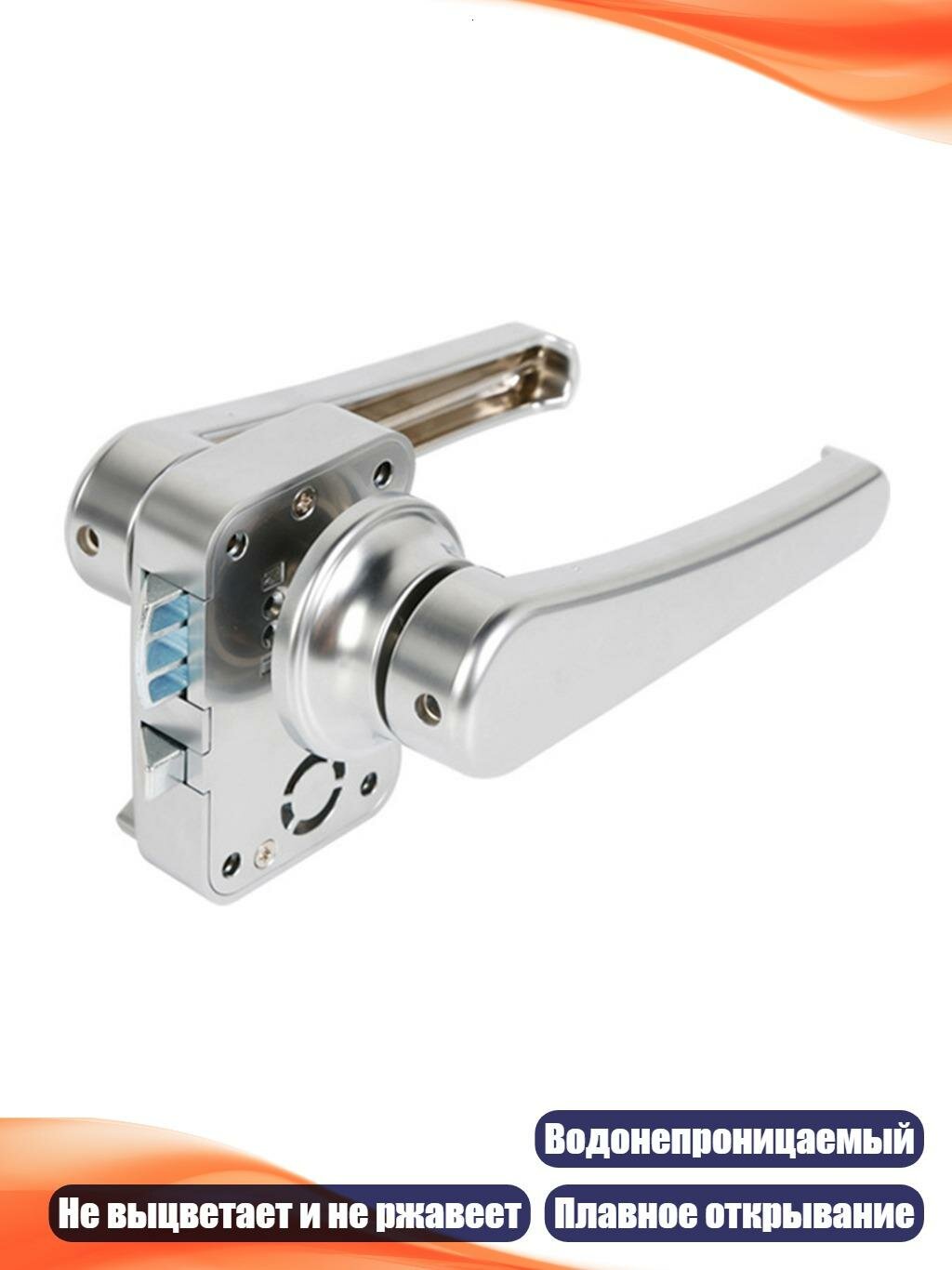 Задвижки для люков и дверей