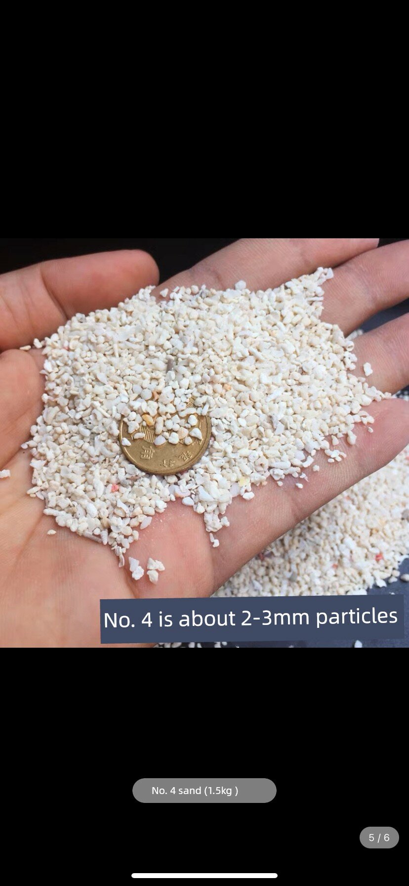 Филиппинский песок для аквариумов, упаковка 3 фунта (1,5 кг)