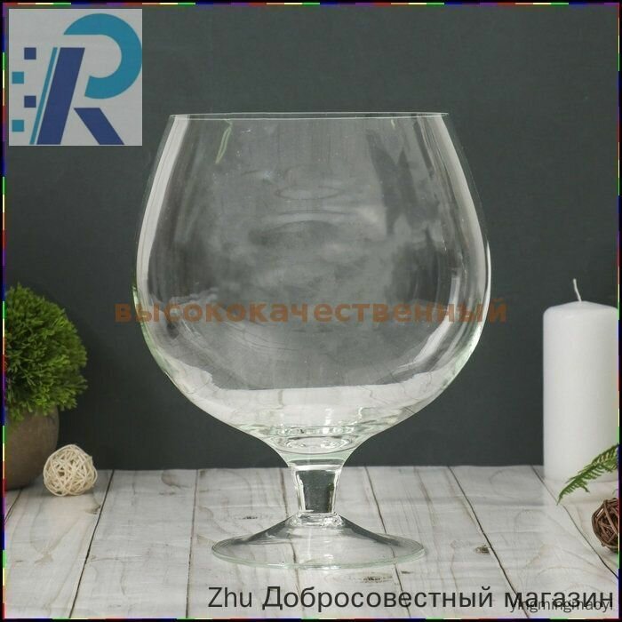 Эксклюзивный бокал винный