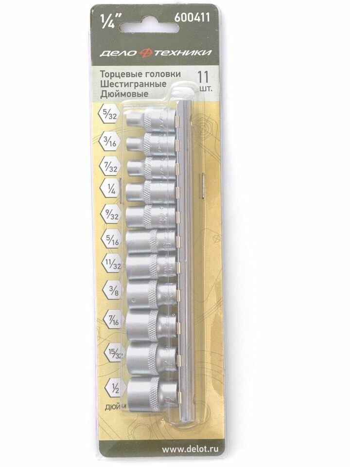 Набор головок дюймовых шестигранных 1/4" 11пр на металлической планке, Дело Техники, 600411