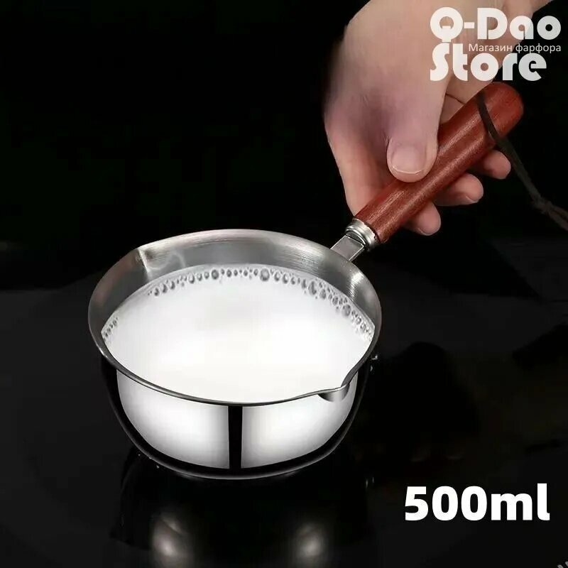 Молоковарка, Нержавеющая сталь, 0.5 л