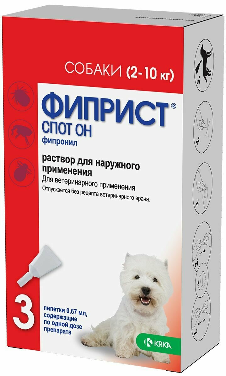 Фиприст Спот он д/соб. 2-10 кг, 0,67мл №3