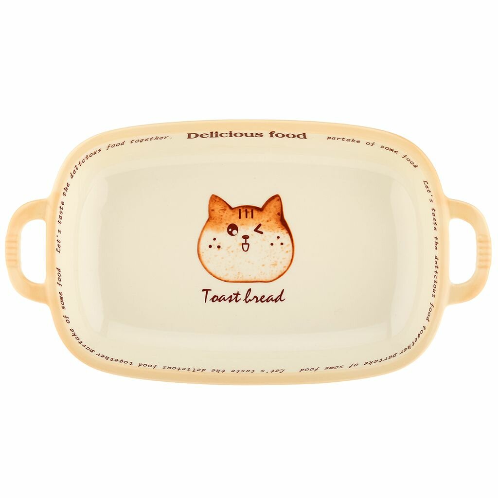 Блюдо фарфоровое "Делишес фуд (Delicious food)" 327х178х40мм, с ручками, с деколью