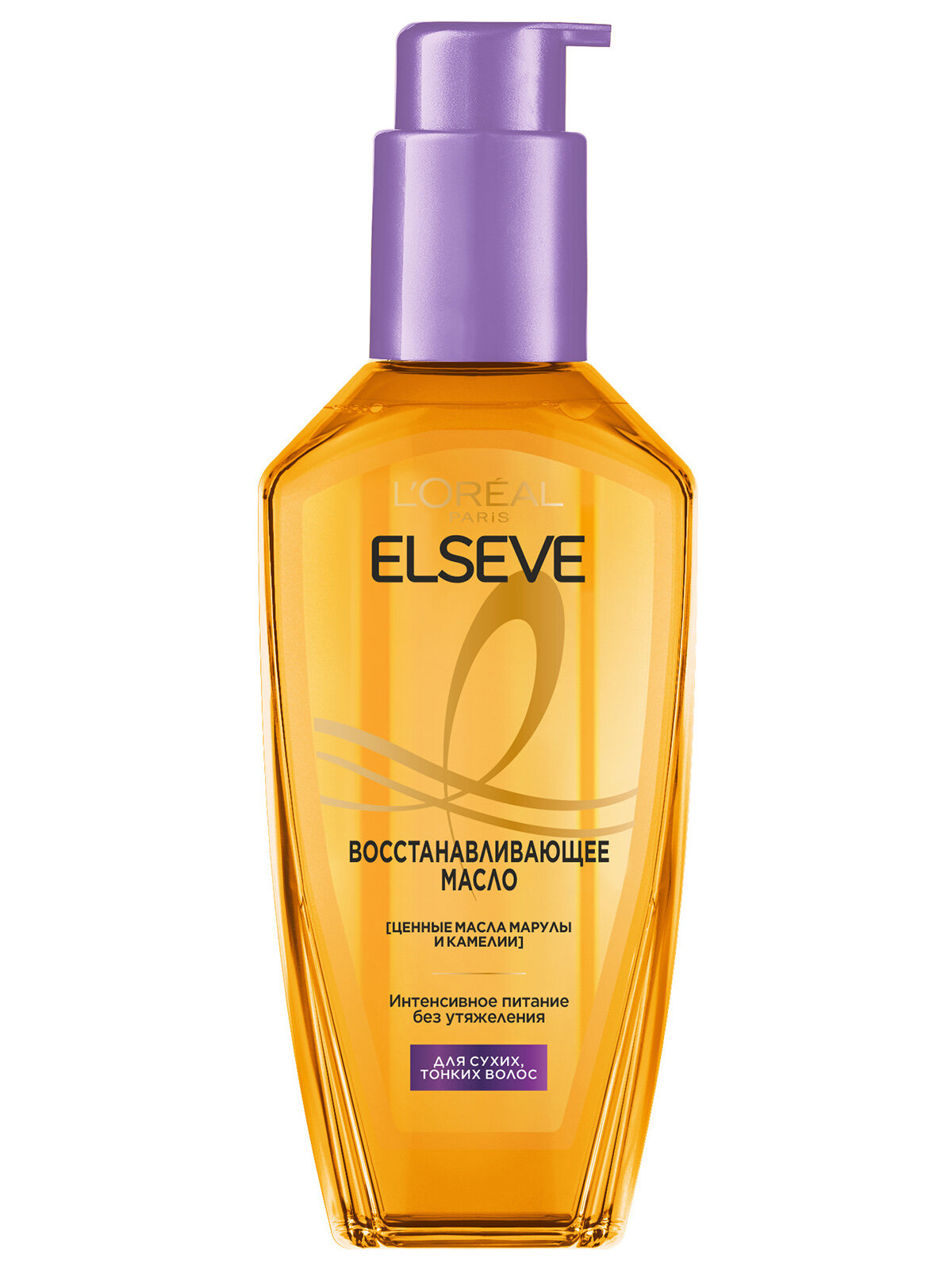 Масло для волос L'Oreal Paris Elseve Экстраординарное восстанавливающее 100мл