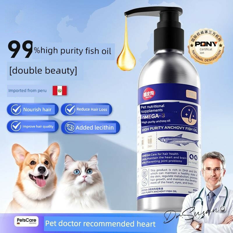 150 мл Рыбий Жир из Сардин с Лецитином, Поддержка для Собак и Кошек, Подходит с 3 Мес. Возраста