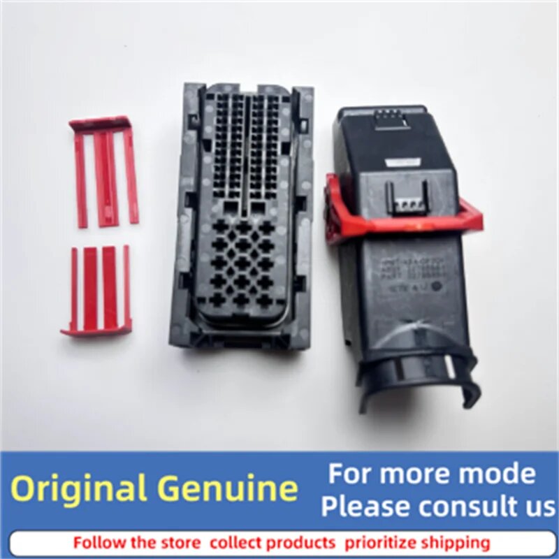 Разъем 67PIN для двигателя, Shell-cover-locking