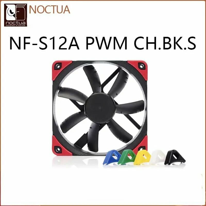 Noctua вентилятор NF-S12A, черный матовый