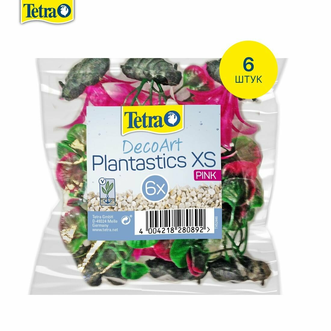 Растение пластиковое мини Tetra DecoArt Plant XS M Pink Refil 6см розовое (6шт)