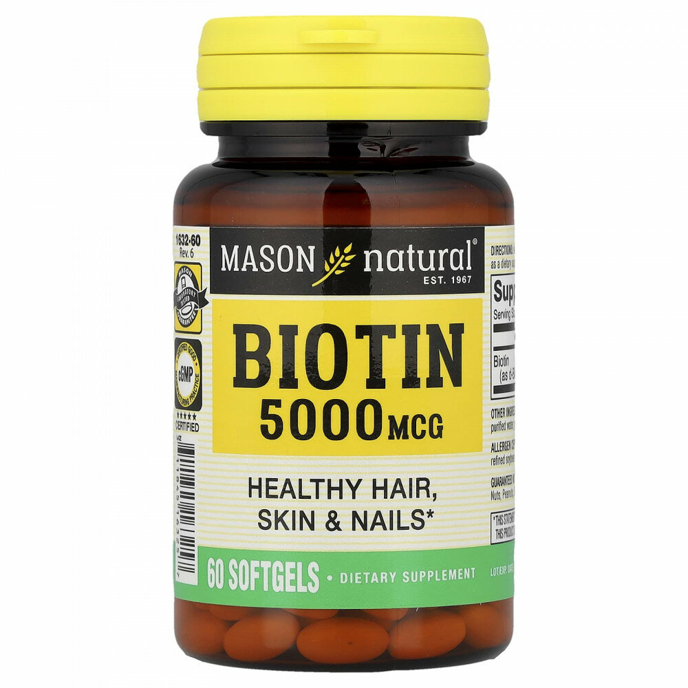 Mason Natural, биотин, 5000 мкг, 60 капсул