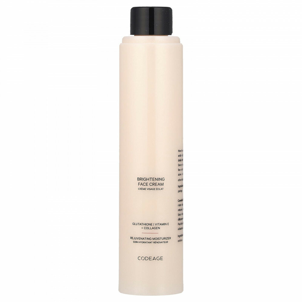 Codeage, Maison Rouge Skincare, осветляющий крем для лица, сменный блок, 50 мл (1,7 жидк. унции)